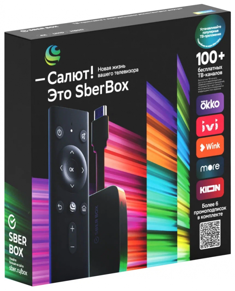 ТВ-приставка Sber SberBox SBDV-00002 купить в Москве, цена в интернет ...